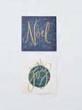 John Lewis Christmas Cards | John Lewis & Partners