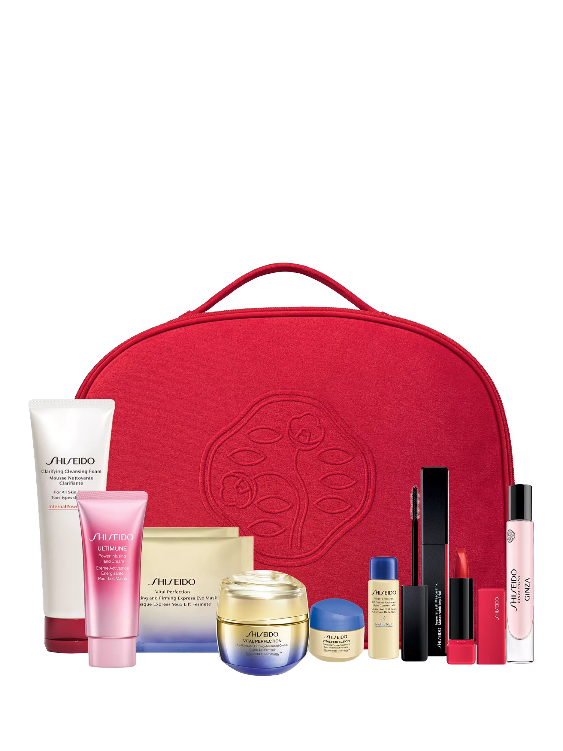 Shiseido Blockbuster Vanity Kit Beauty Gift Set