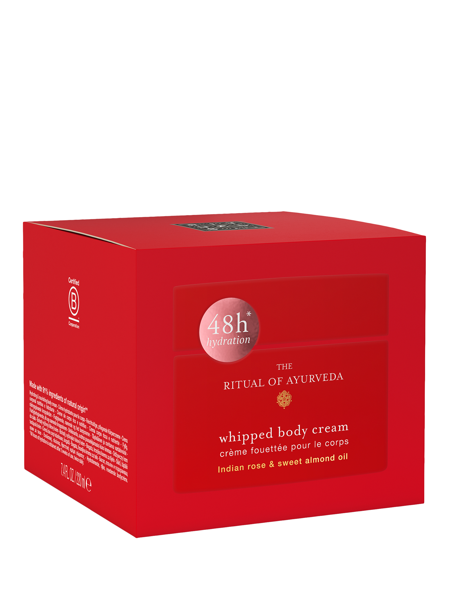 Rituals The Ritual of Ayurveda Whipped Body Cream Refillable, 220ml