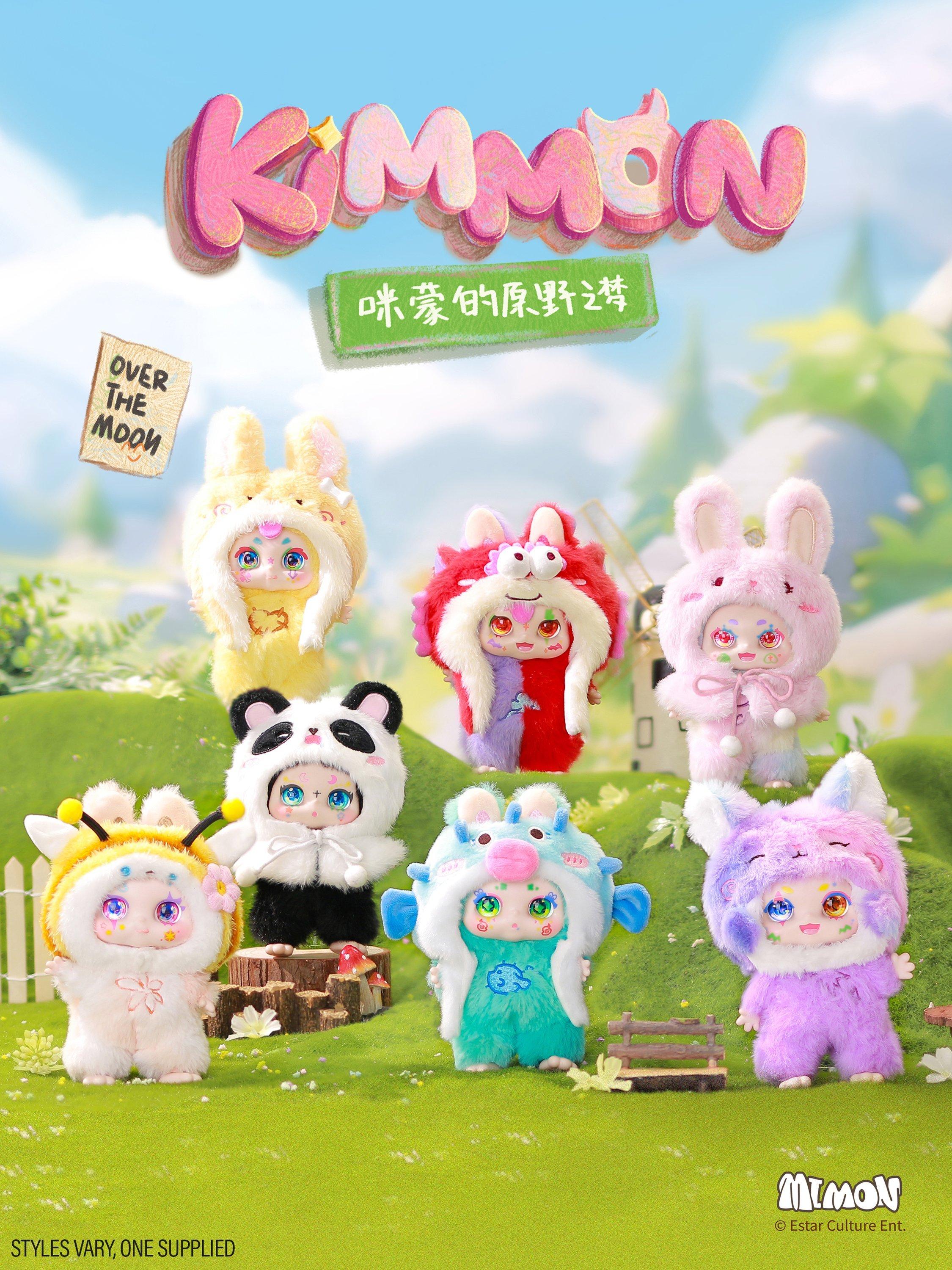 Kimmon Mystery Box Plush Dreams of Wilderness Doll